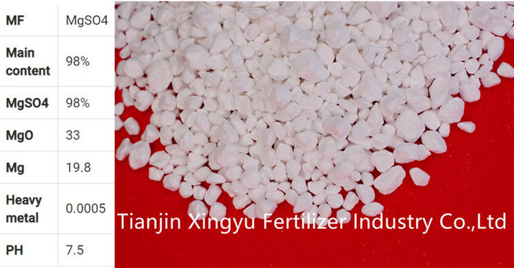 Sulfur magnesium fertilizer-foliar fertilizer manufacturer