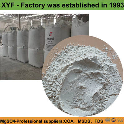 magnesium oxide powder bulk，magnesium oxide manufacturer