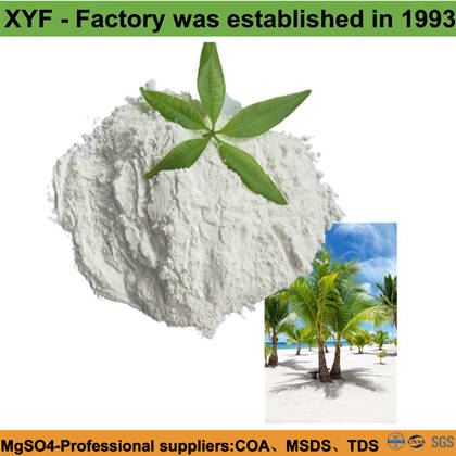 fertiliser producers,areca special fertilizer